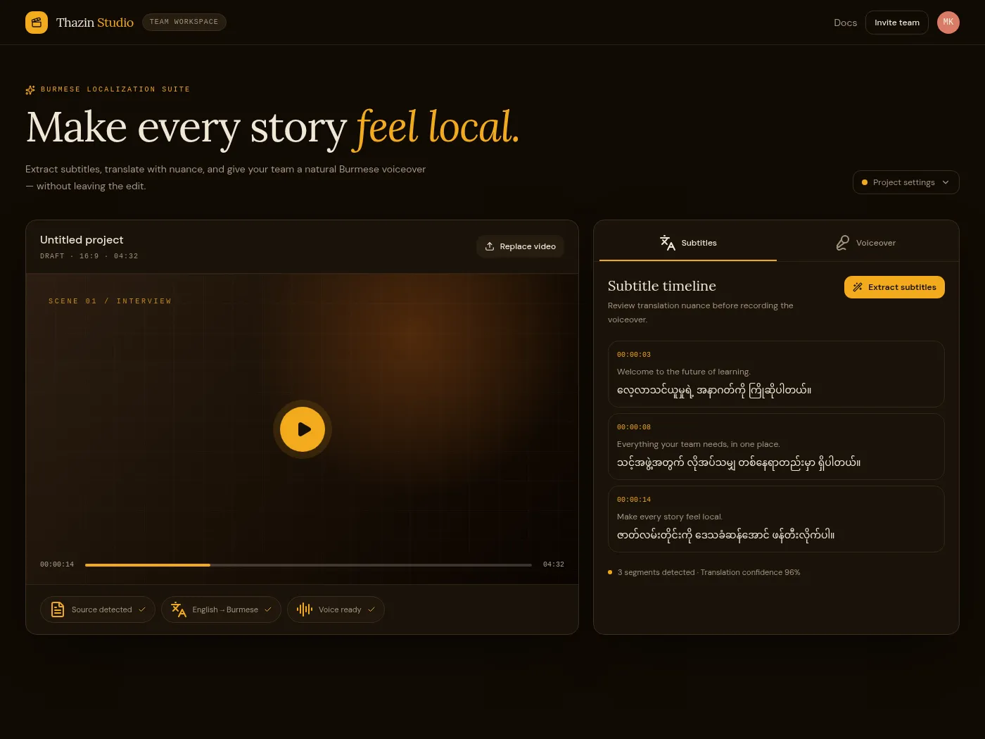 Burmese AI Video Suite