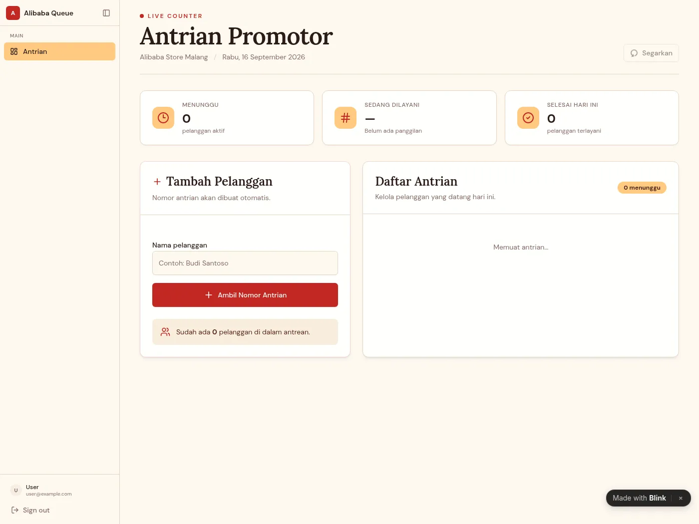 Alibaba Store Queue