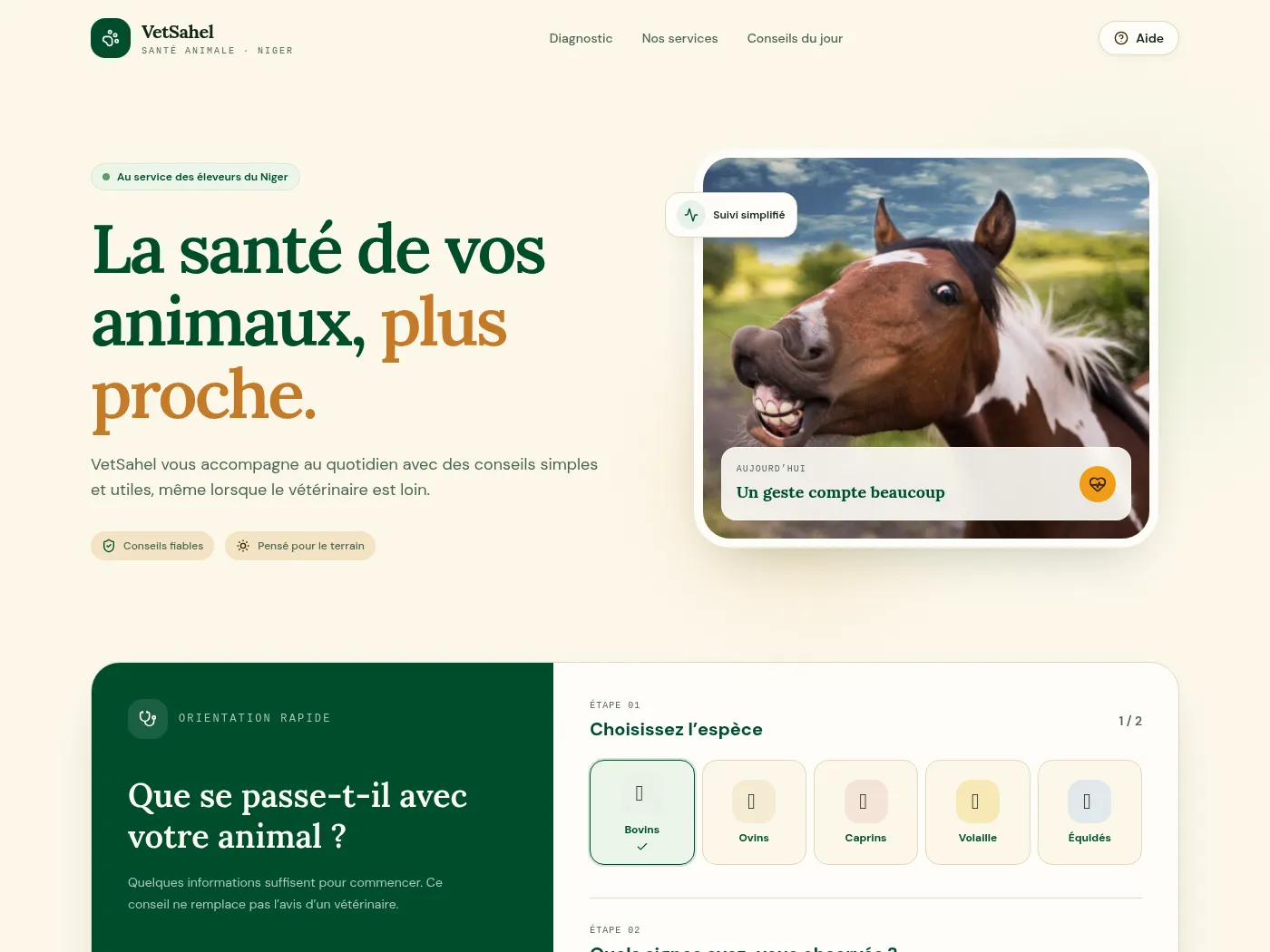 VetSahel Health App