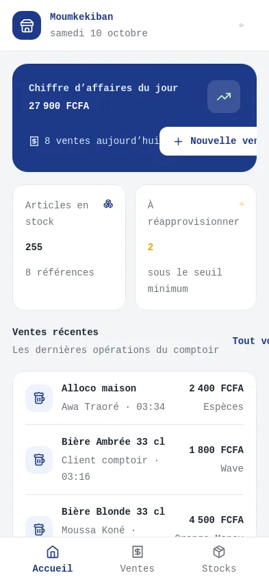 Moumkekiban Mobile Manager