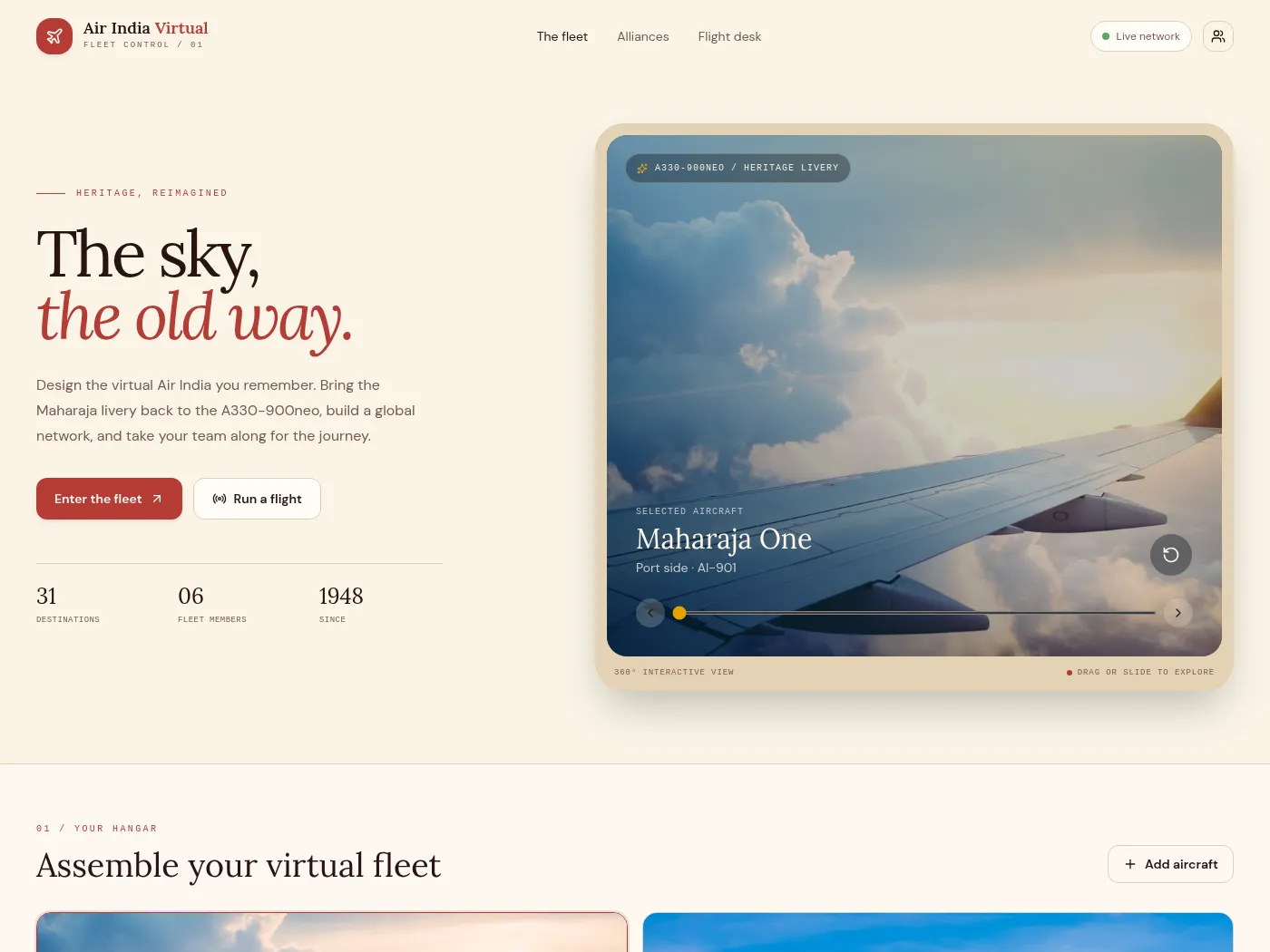 Air India Virtual Fleet