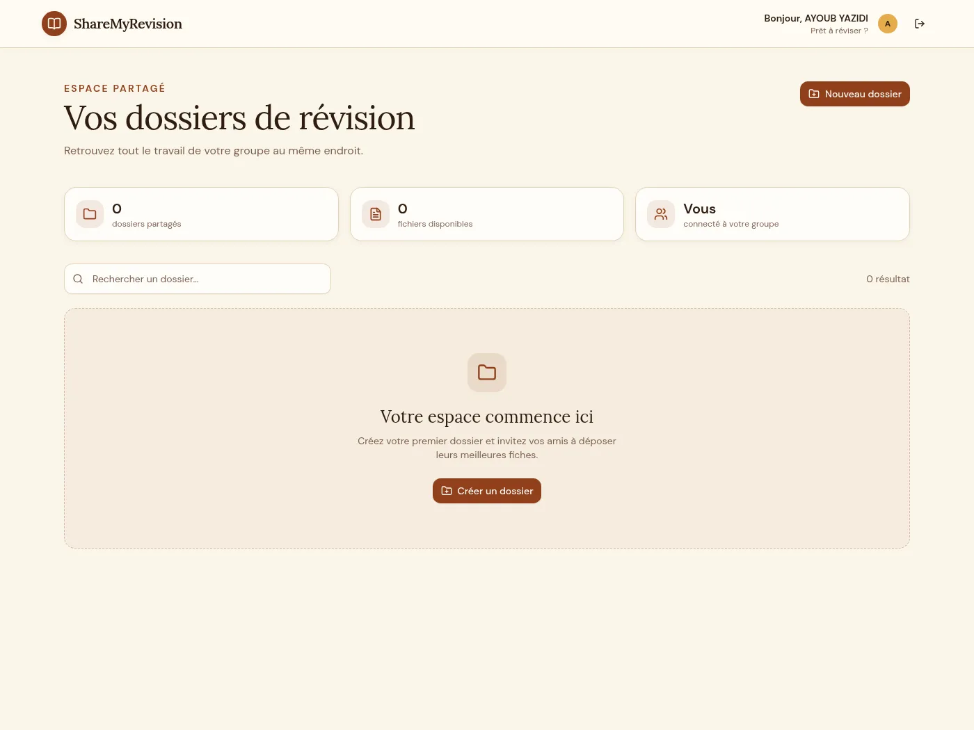 ShareMyRevision
