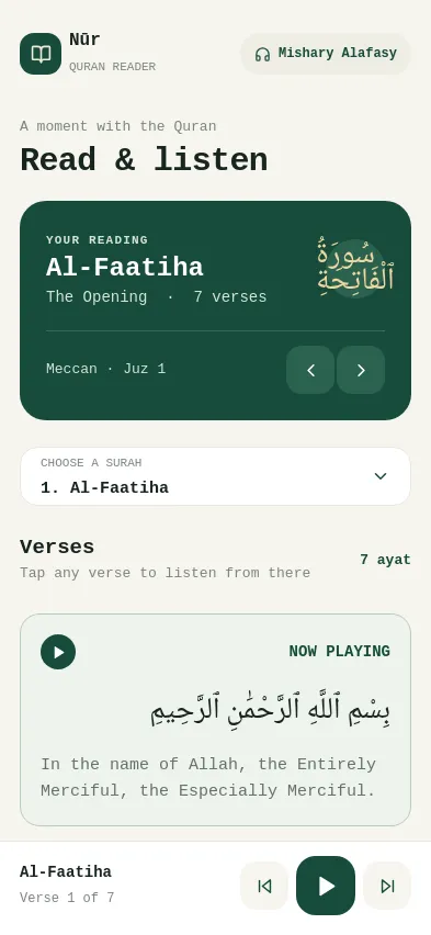 Quran Audio Reader