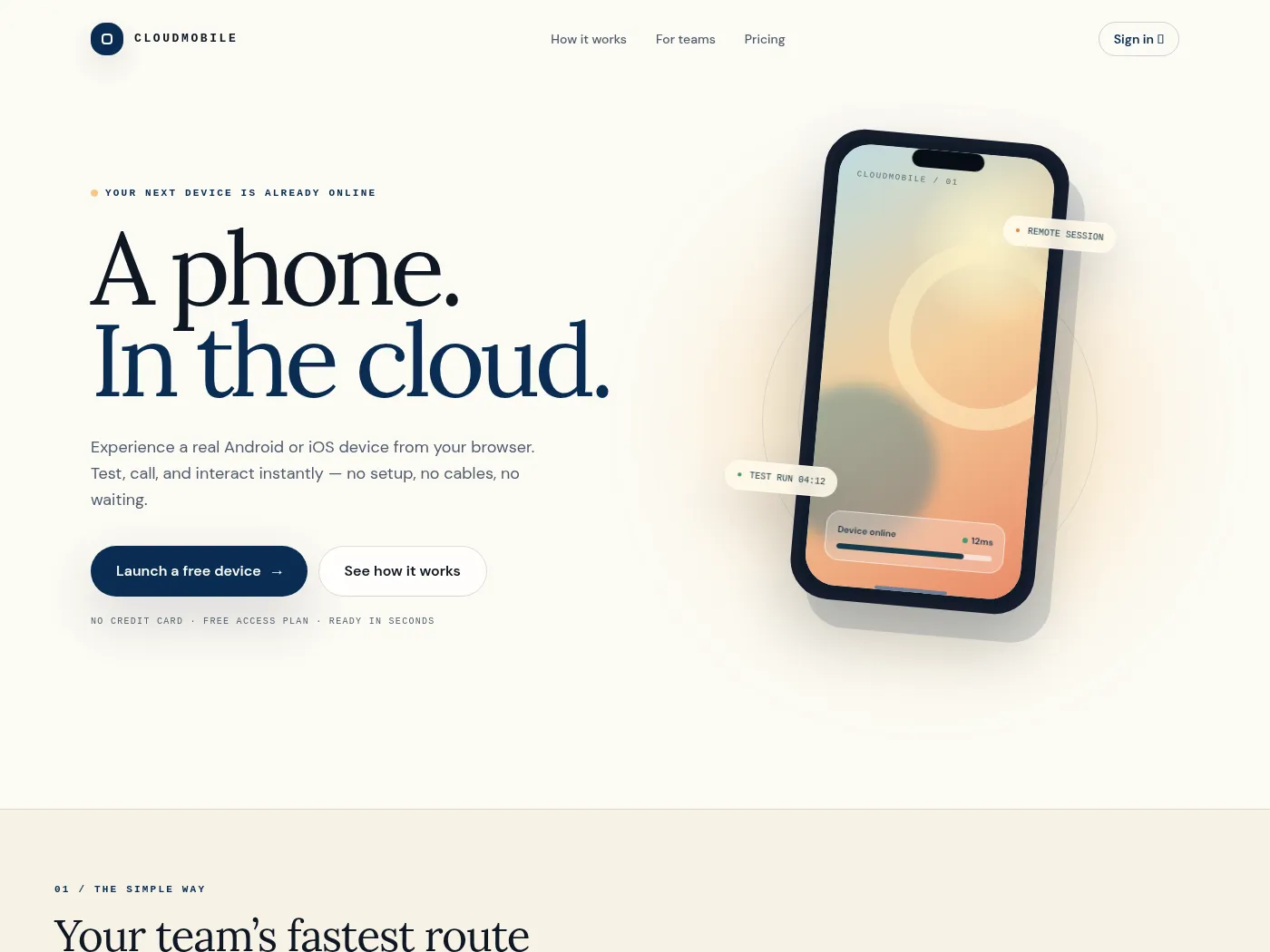 CloudMobile Virtual Device