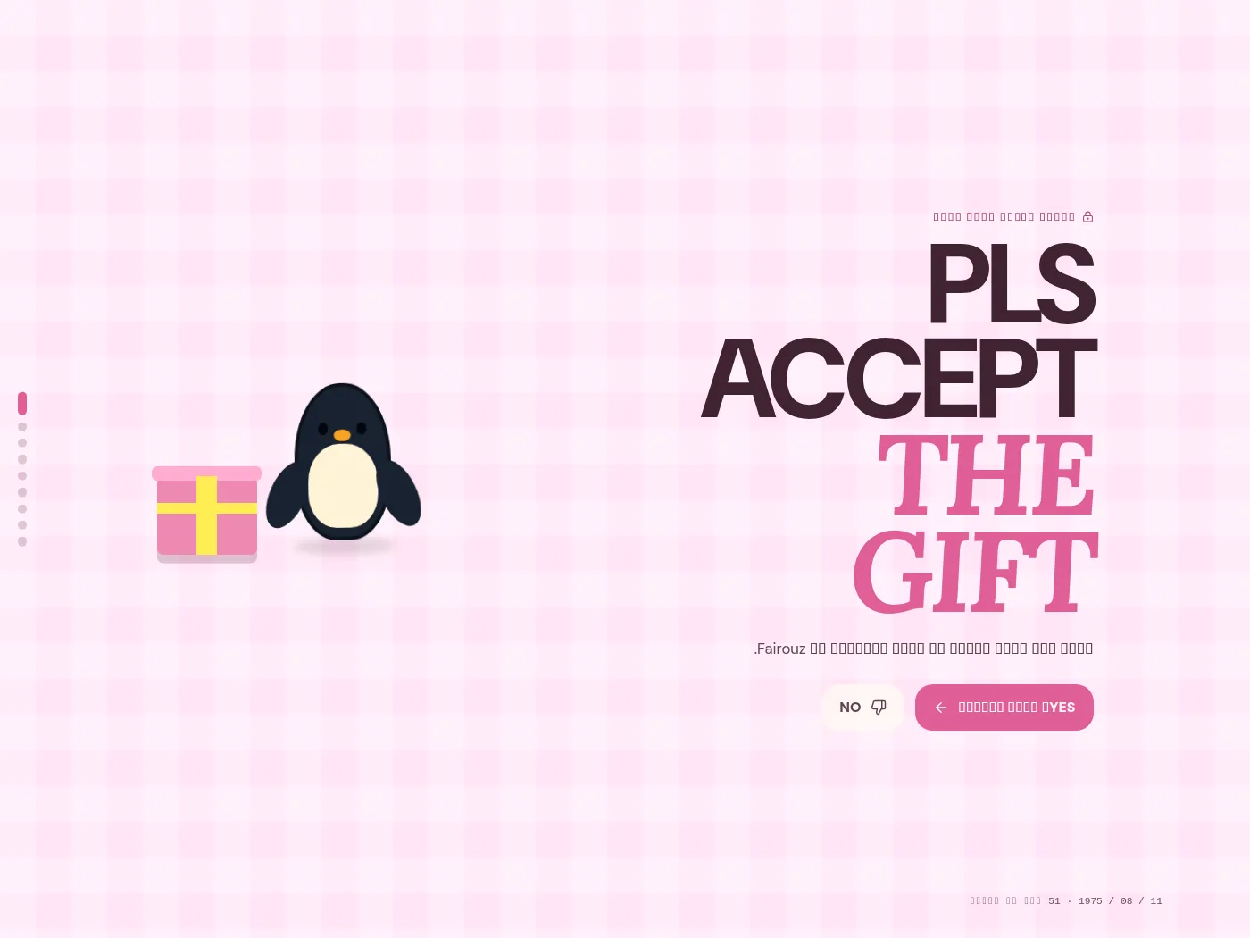 Penguin Birthday Surprise