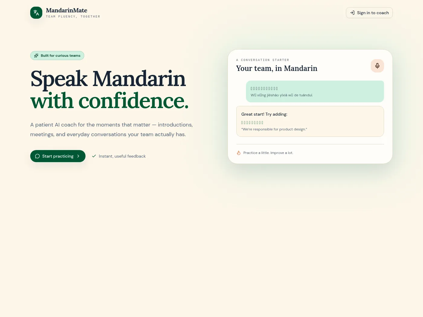 MandarinMate AI Assistant