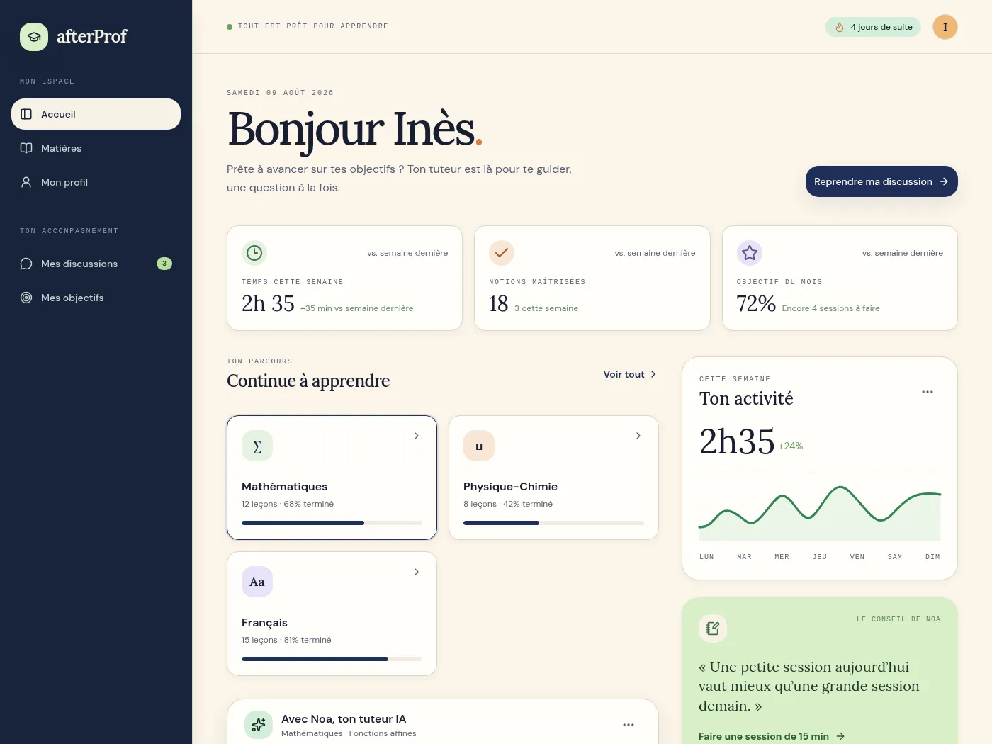 AfterProf Web App