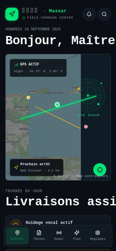 Massar FieldNav App