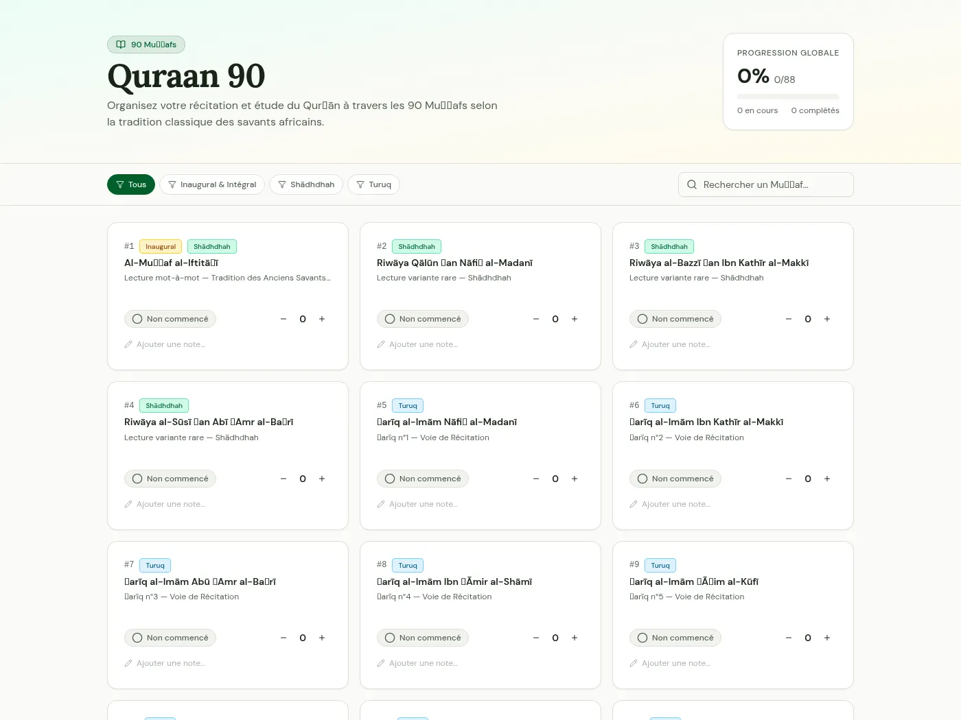 Quraan 90 Web App