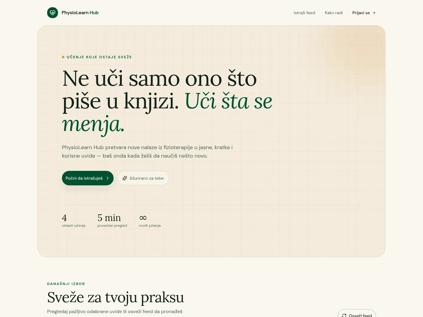 PhysioLearn Hub