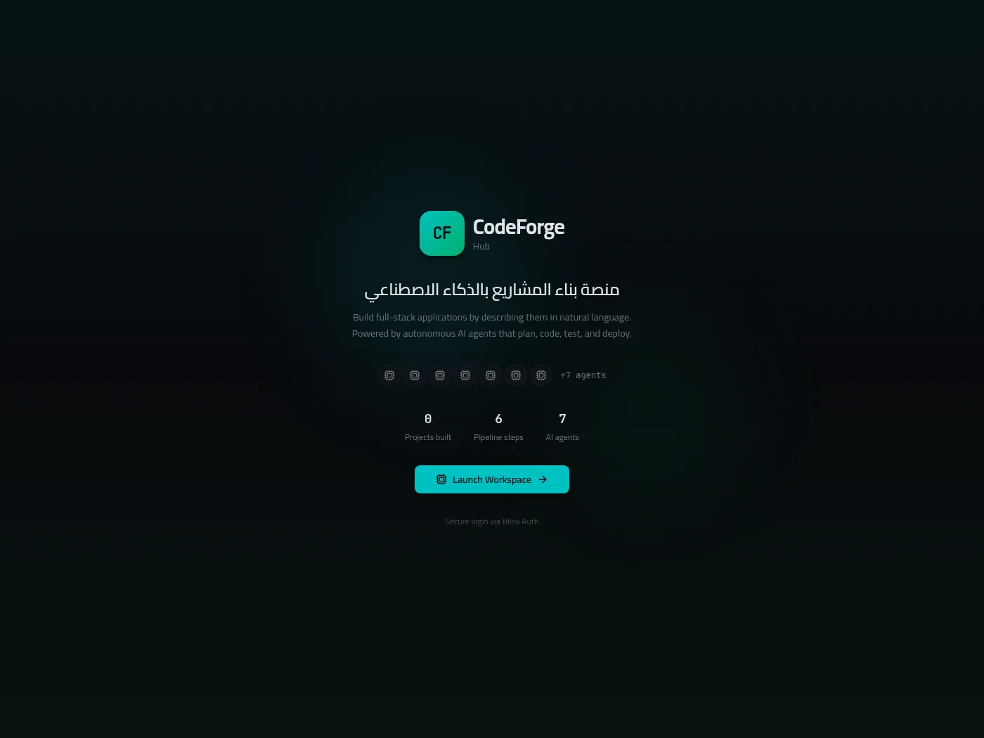 CodeForge Hub