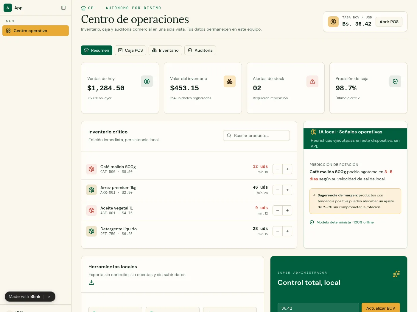 GP' Offline AI POS Suite