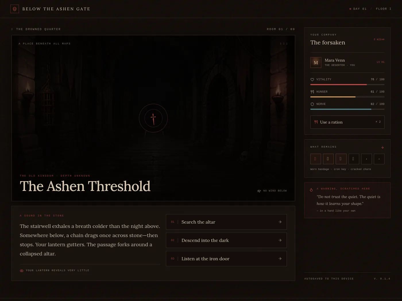 Fear & Hunger Web Remake