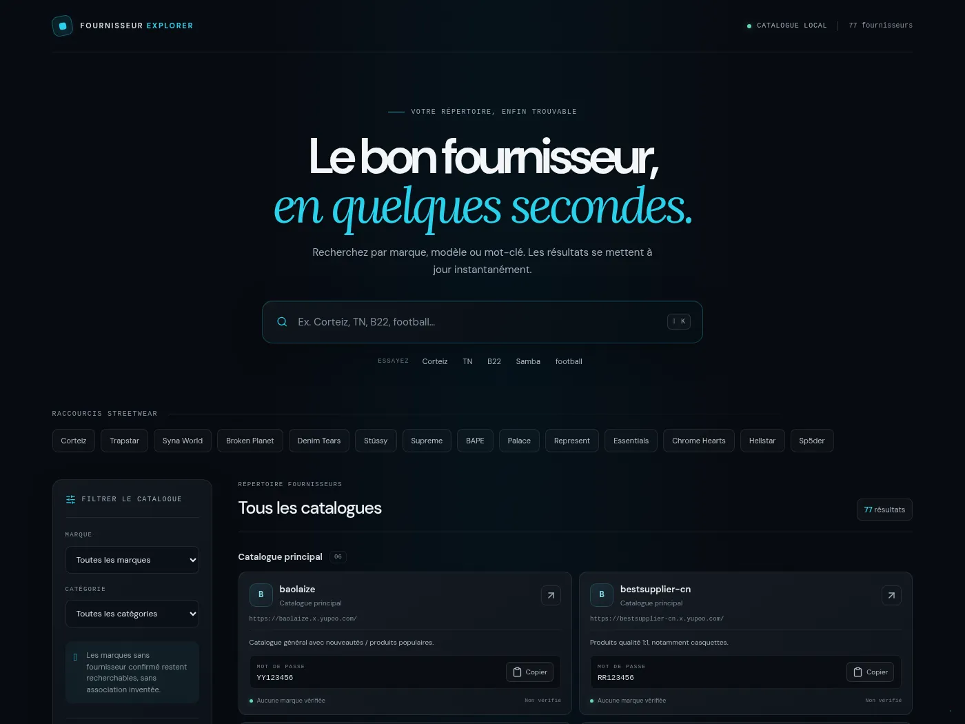 Fournisseur Explorer