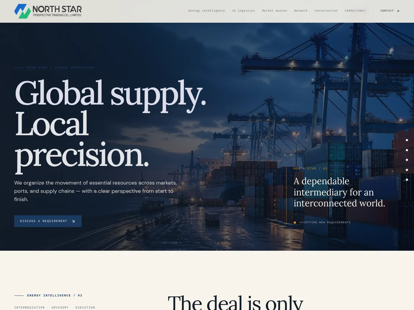 North Star Logistics Site