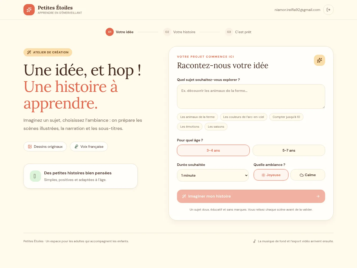 Générateur Vidéo Kids AI