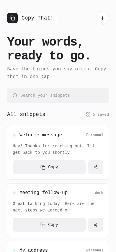 Copy That!