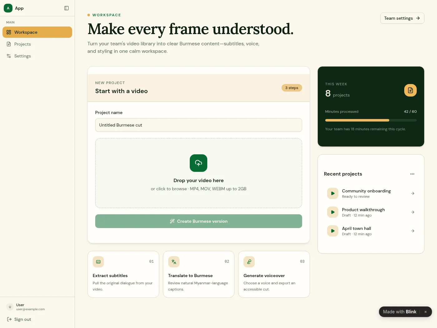 Burmese Video Voiceover Tool