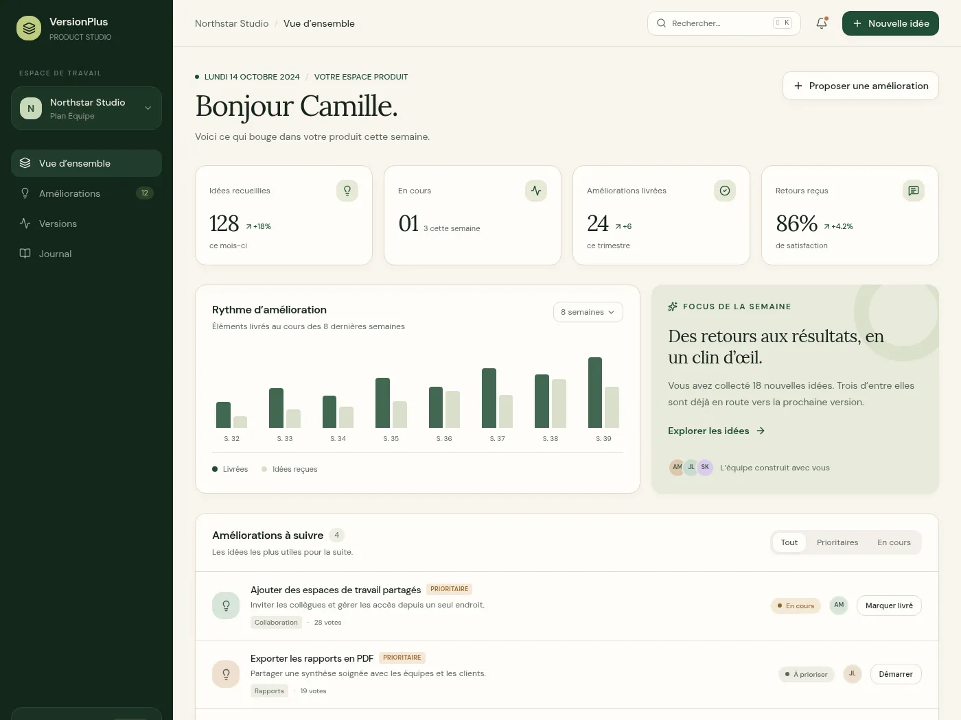 VersionPlus