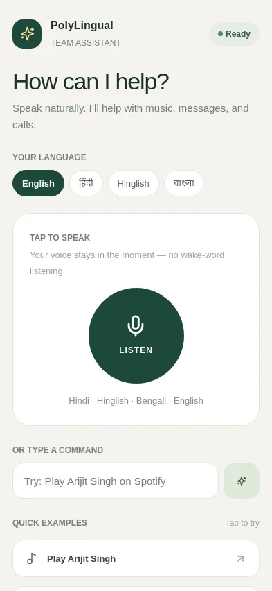 PolyLingual Android Assistant