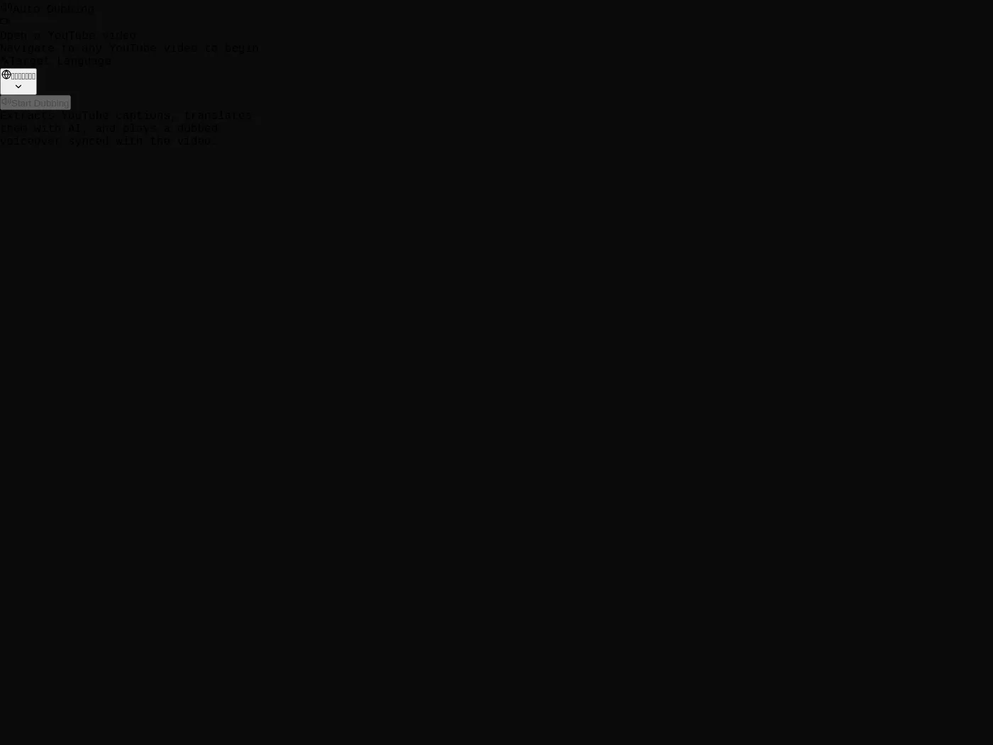 YouTube Auto Dubbing