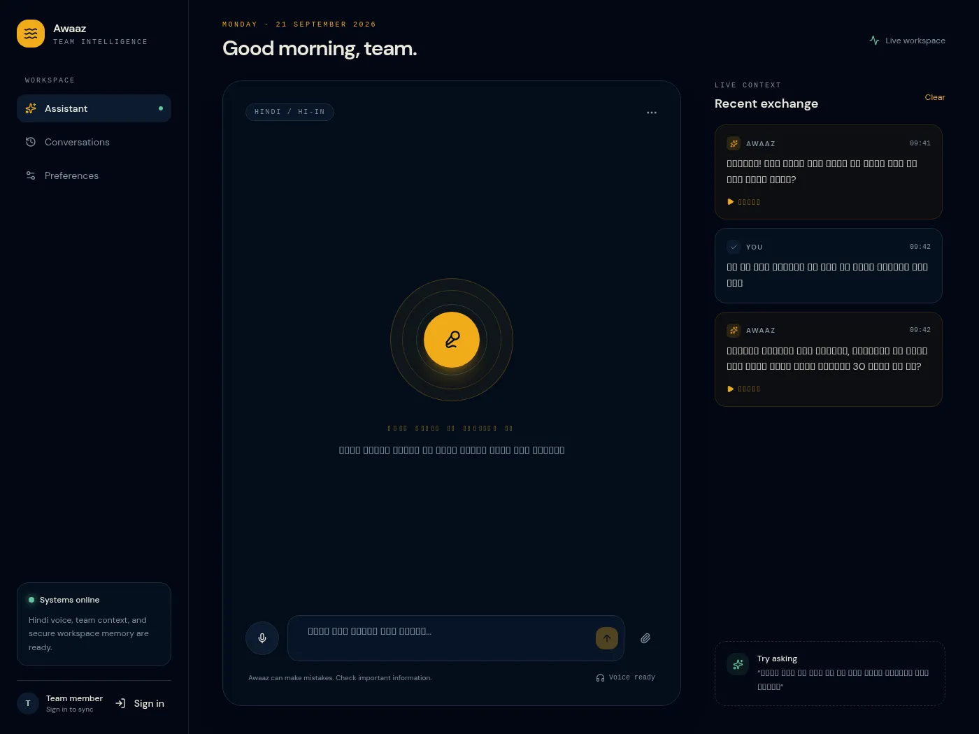 Hindi Voice AI Assistant