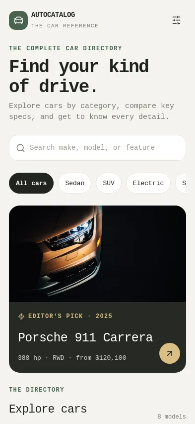 AutoCatalog Explorer