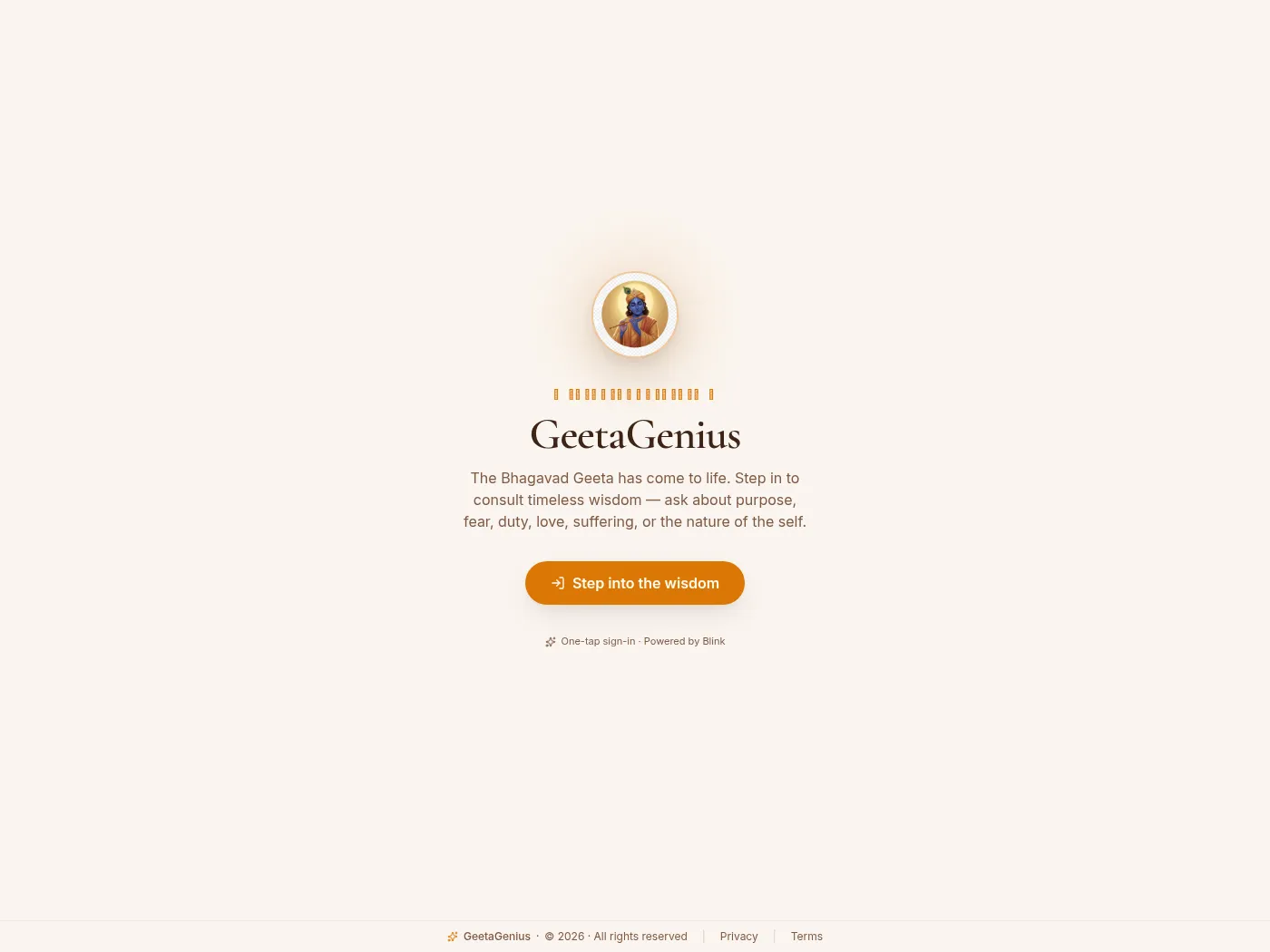 GeetaGenius AI Chatbot
