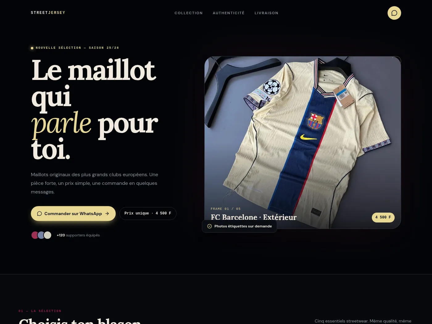 StreetJersey Landing Page