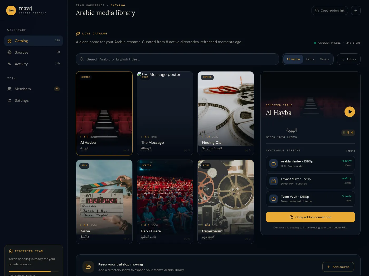 Stremio Arabic Streamer
