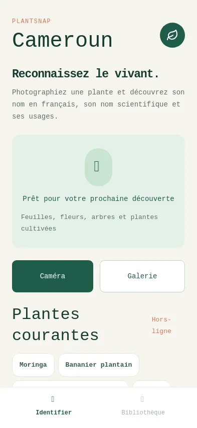PlantSnap Cameroun