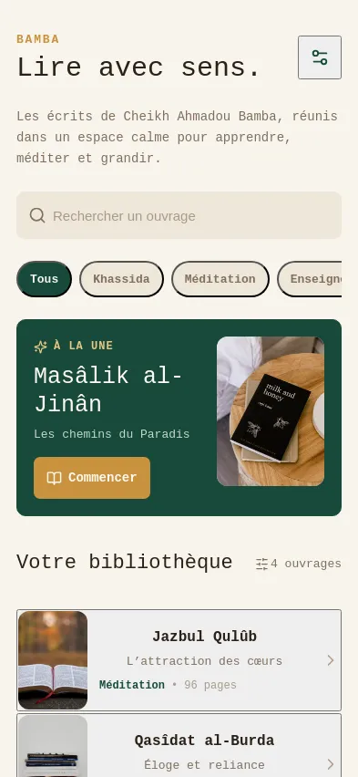 Bamba Books Reader