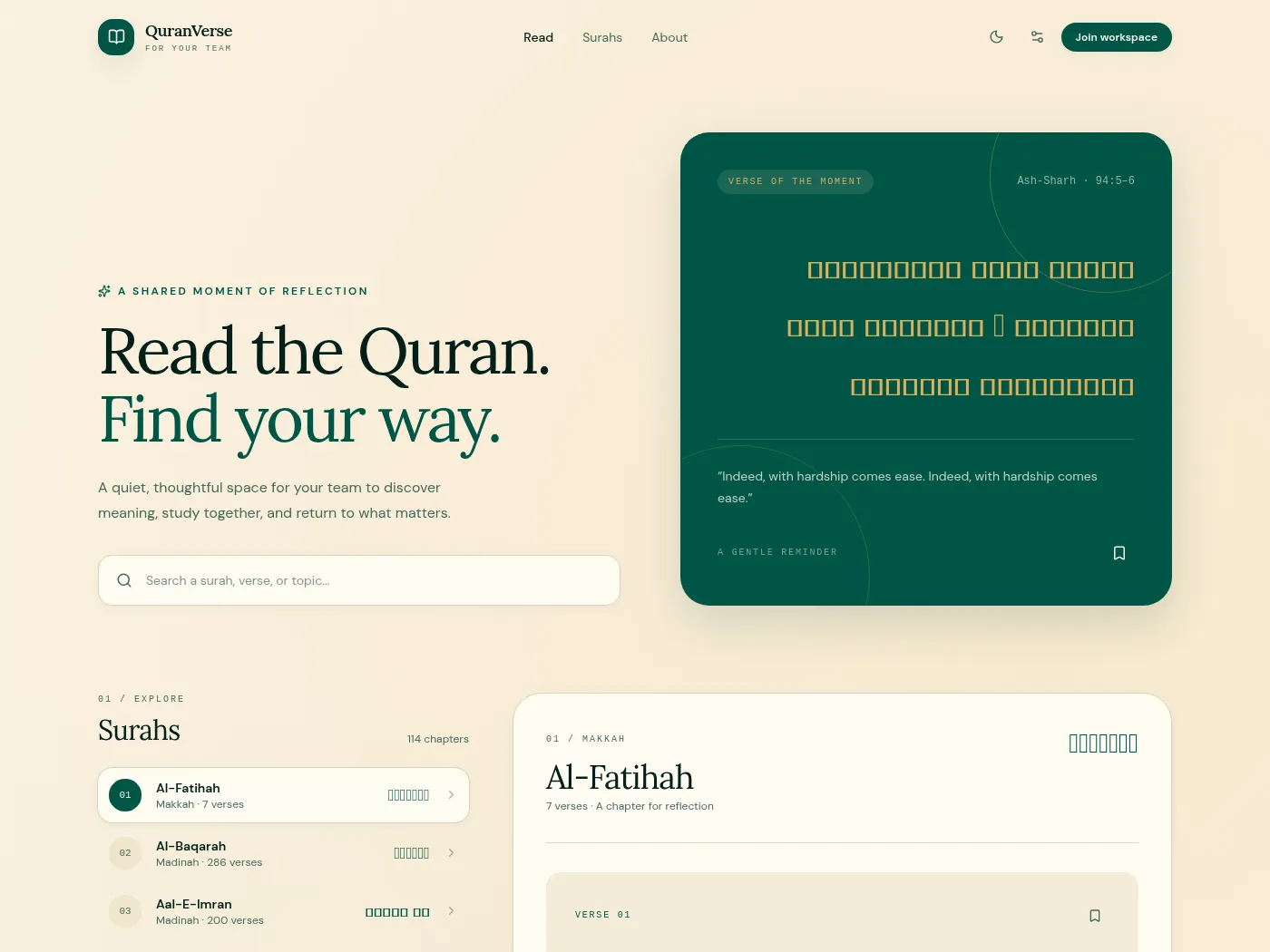 QuranVerse Portal