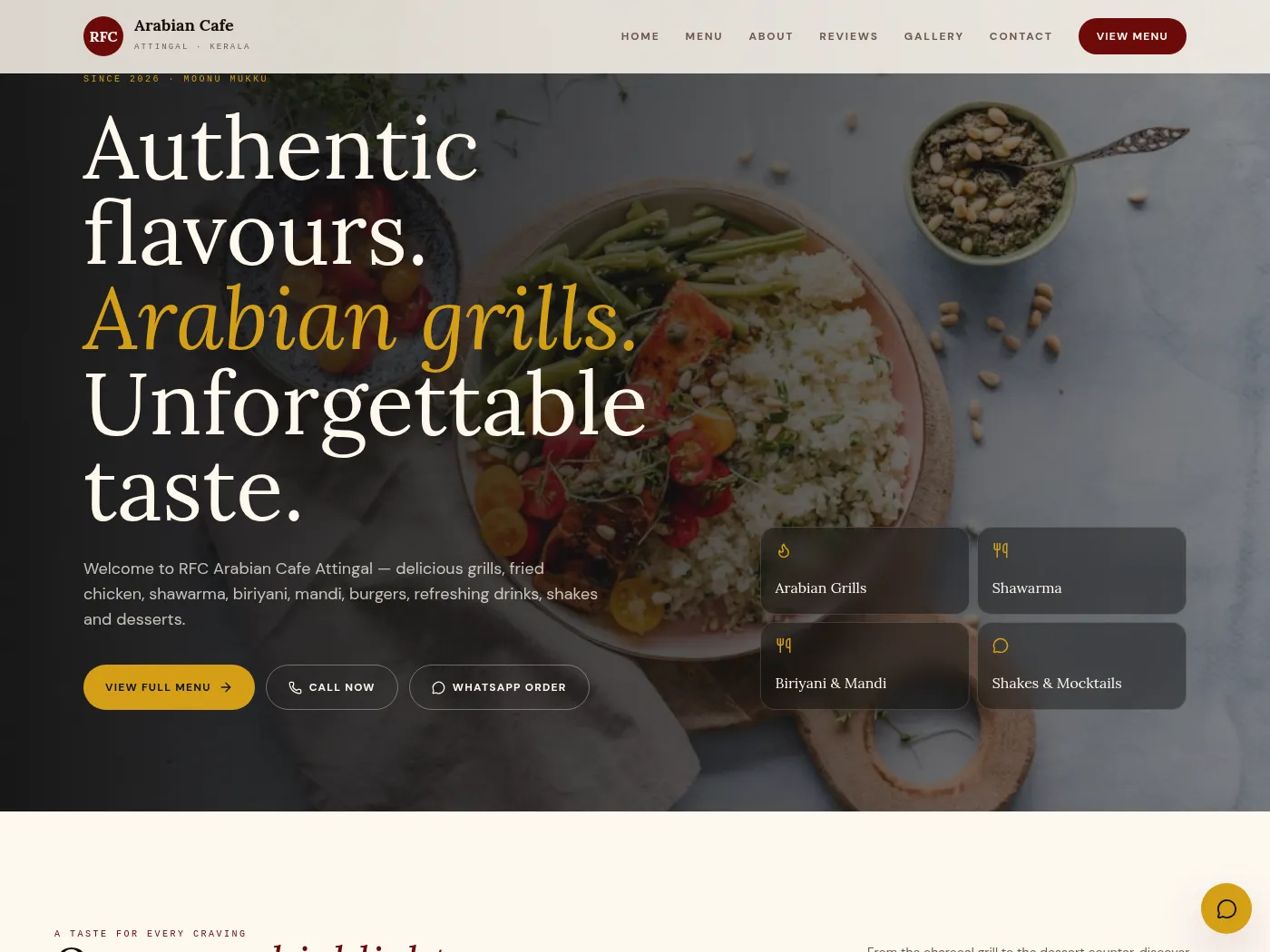 RFC Arabian Cafe Website