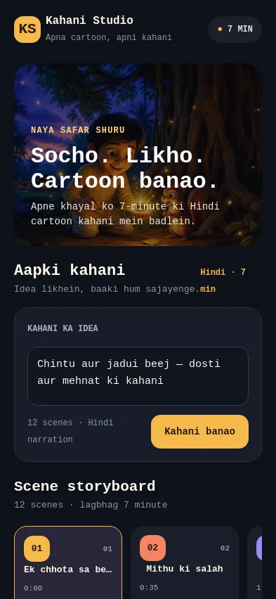 Cartoon Video Maker