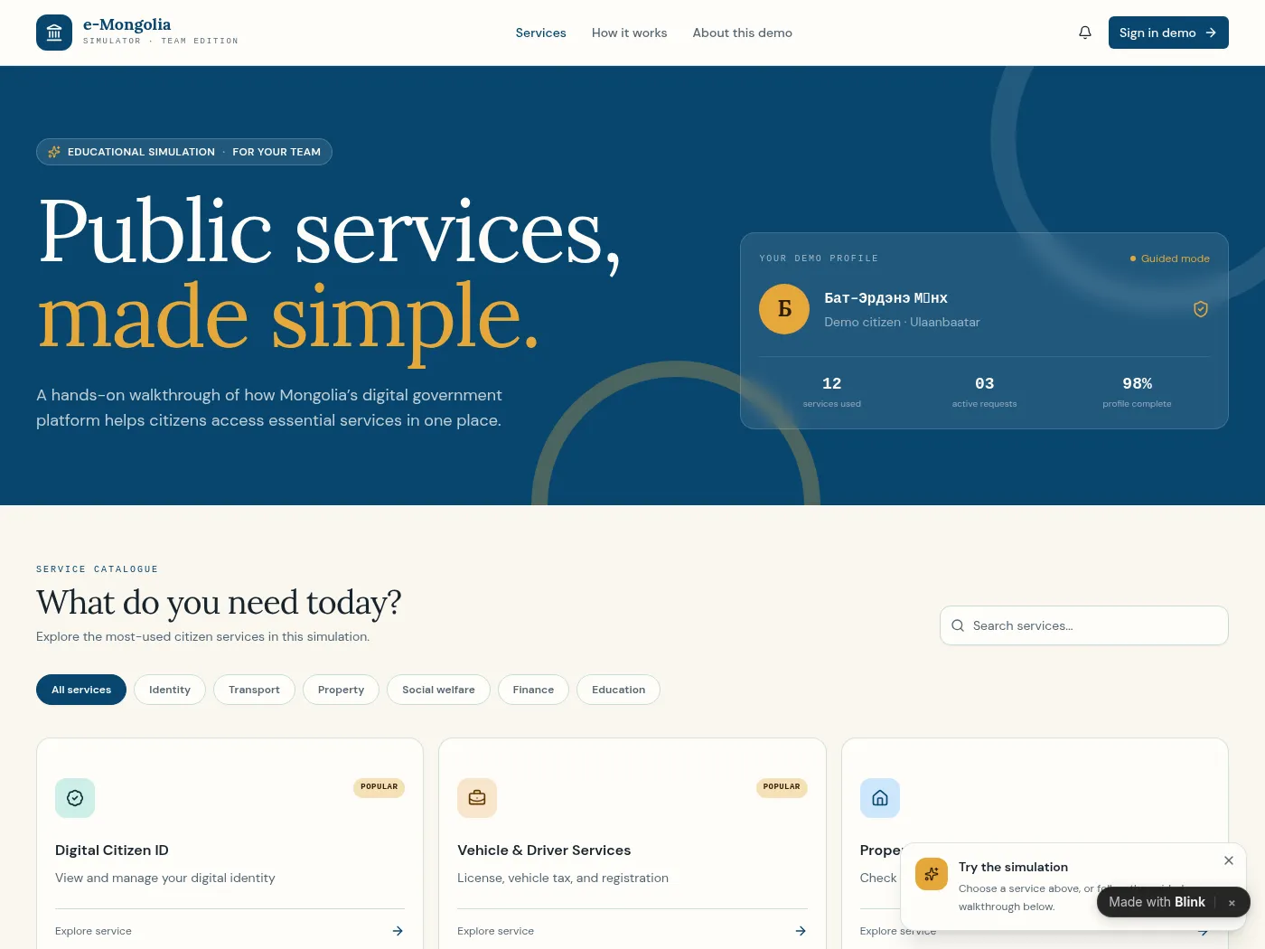 E-Gov Sim Demo
