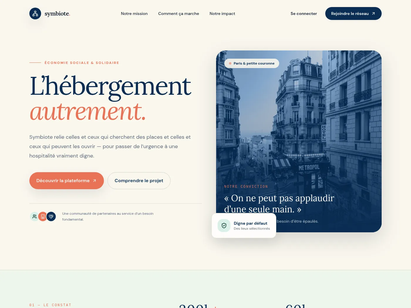 Plateforme Insight