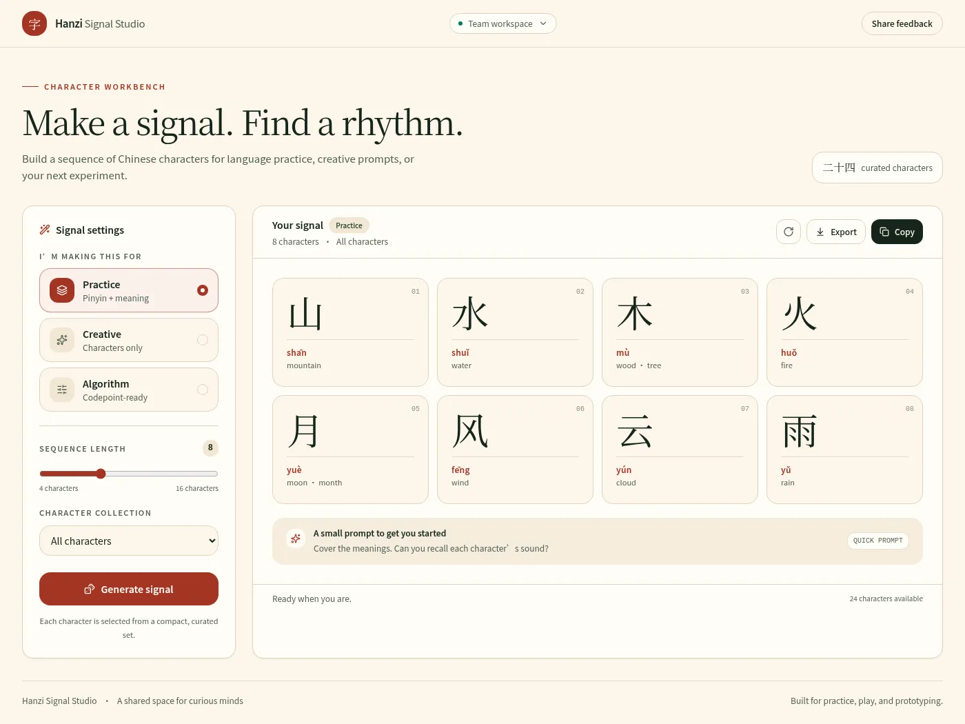 Hanzi Signal Studio