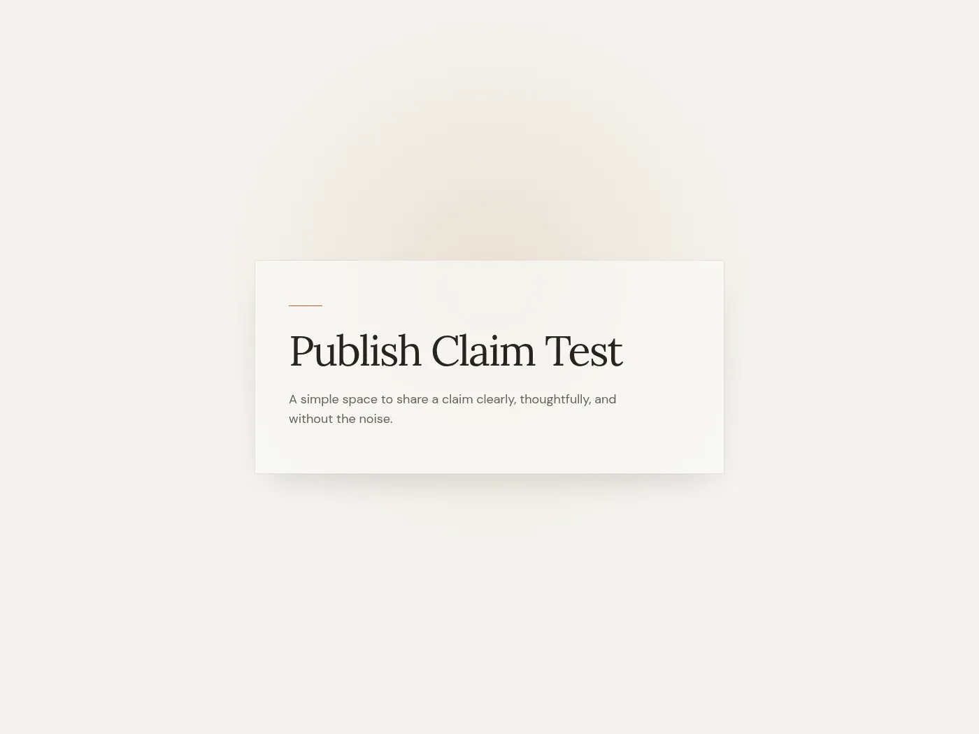 Claim Test Landing
