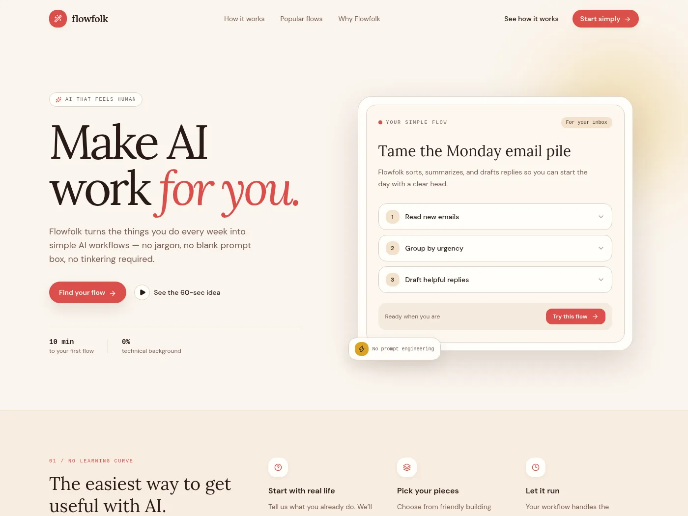 AI Workflow Simplifier