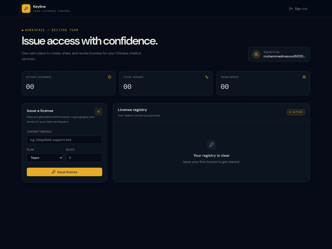 Chatbot License Portal