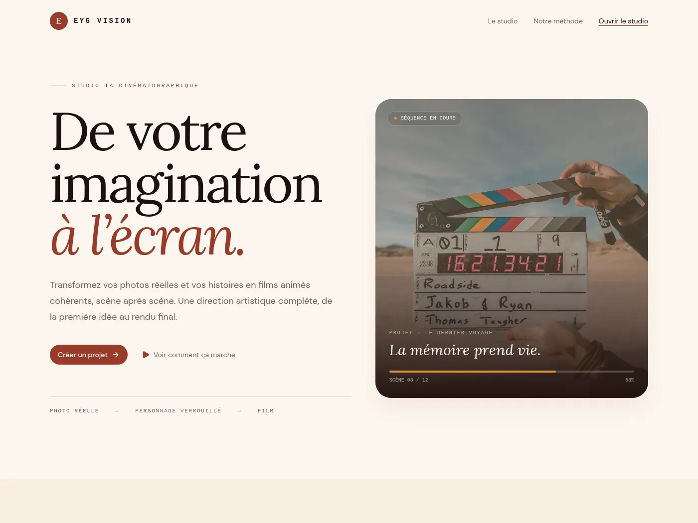 EYG Vision Studio