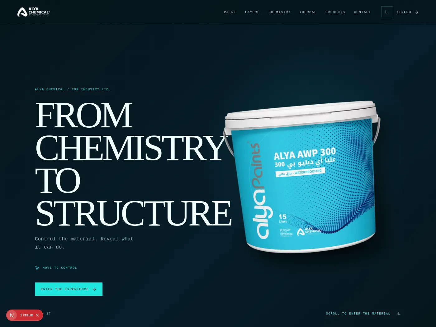 ALYA Interactive Experience