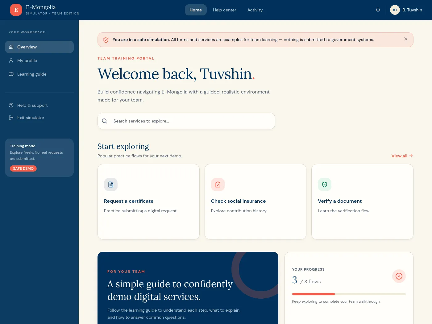 E-Gov Mongolia Simulator