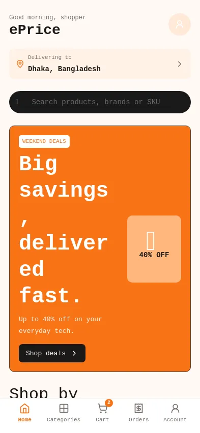 ePrice Android Commerce