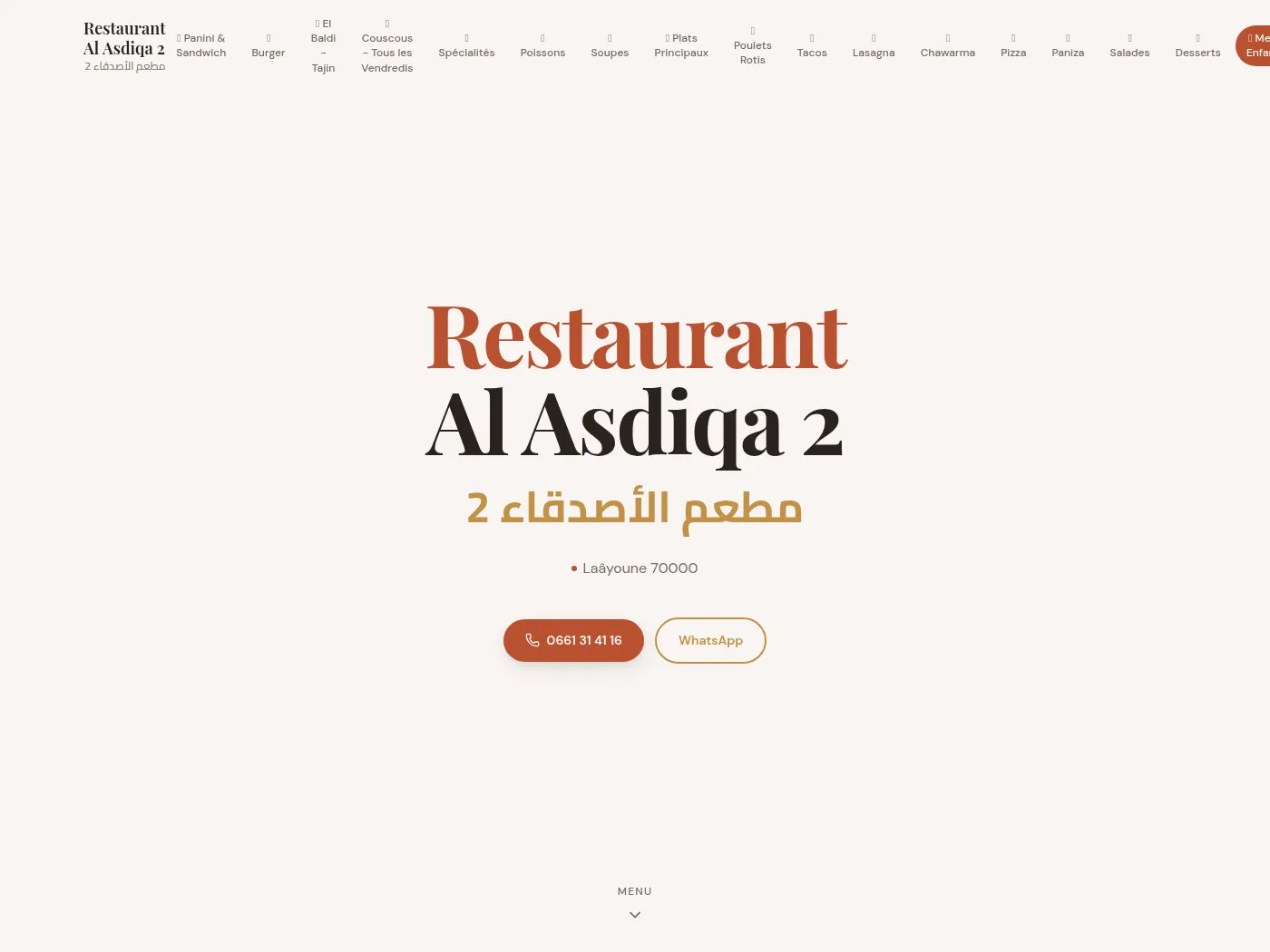 Restaurant Al Asdiqa 2 Web