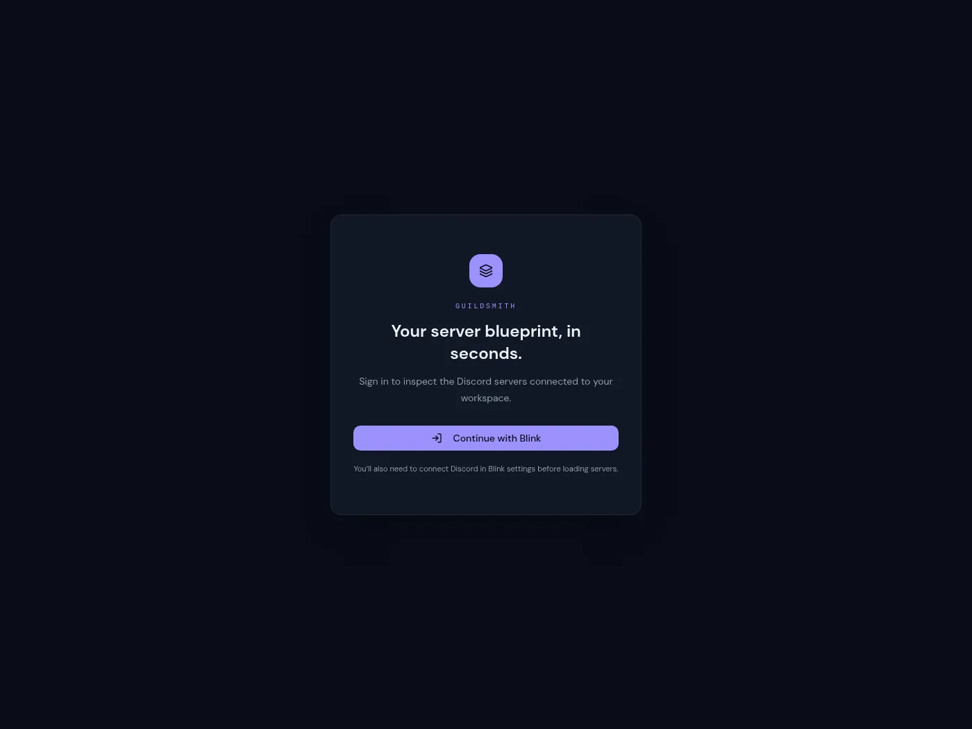 Discord Server Cloner
