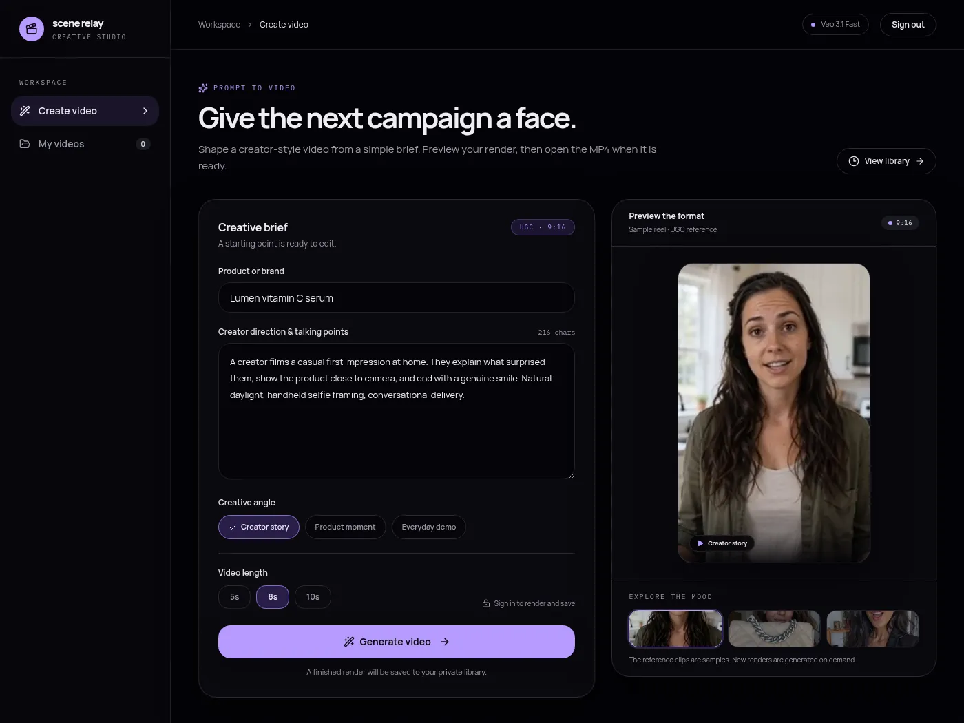 AgentMedia Rebuild
