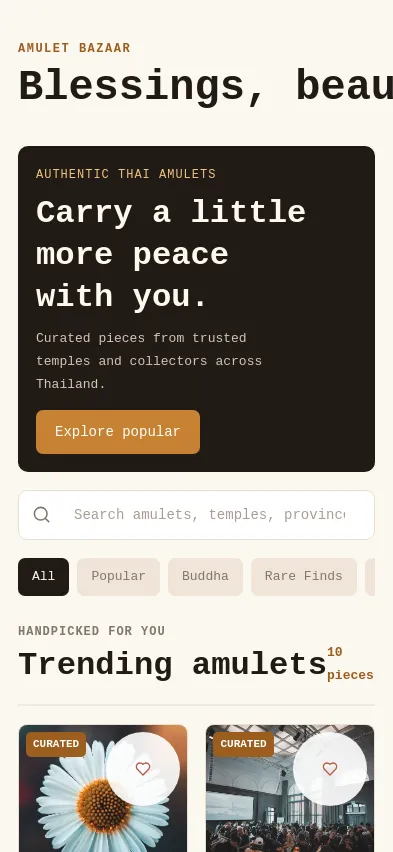 Amulet Bazaar