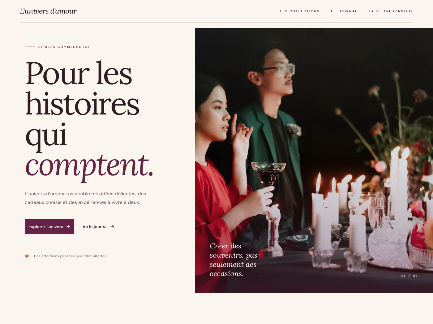 L'univers d'Amour Hub